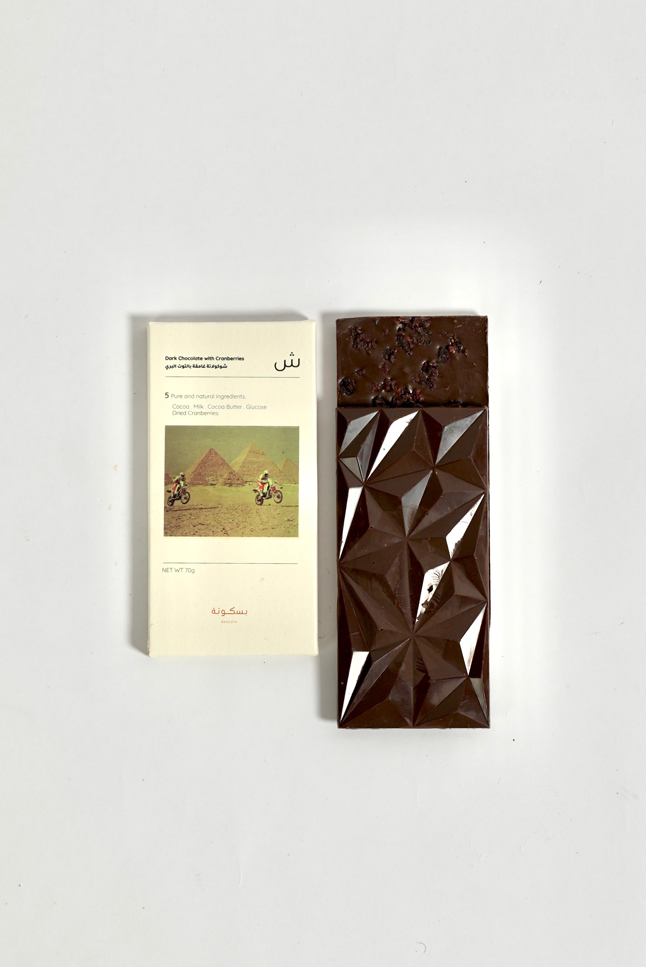 CHOCOLATE BARS – Bascota