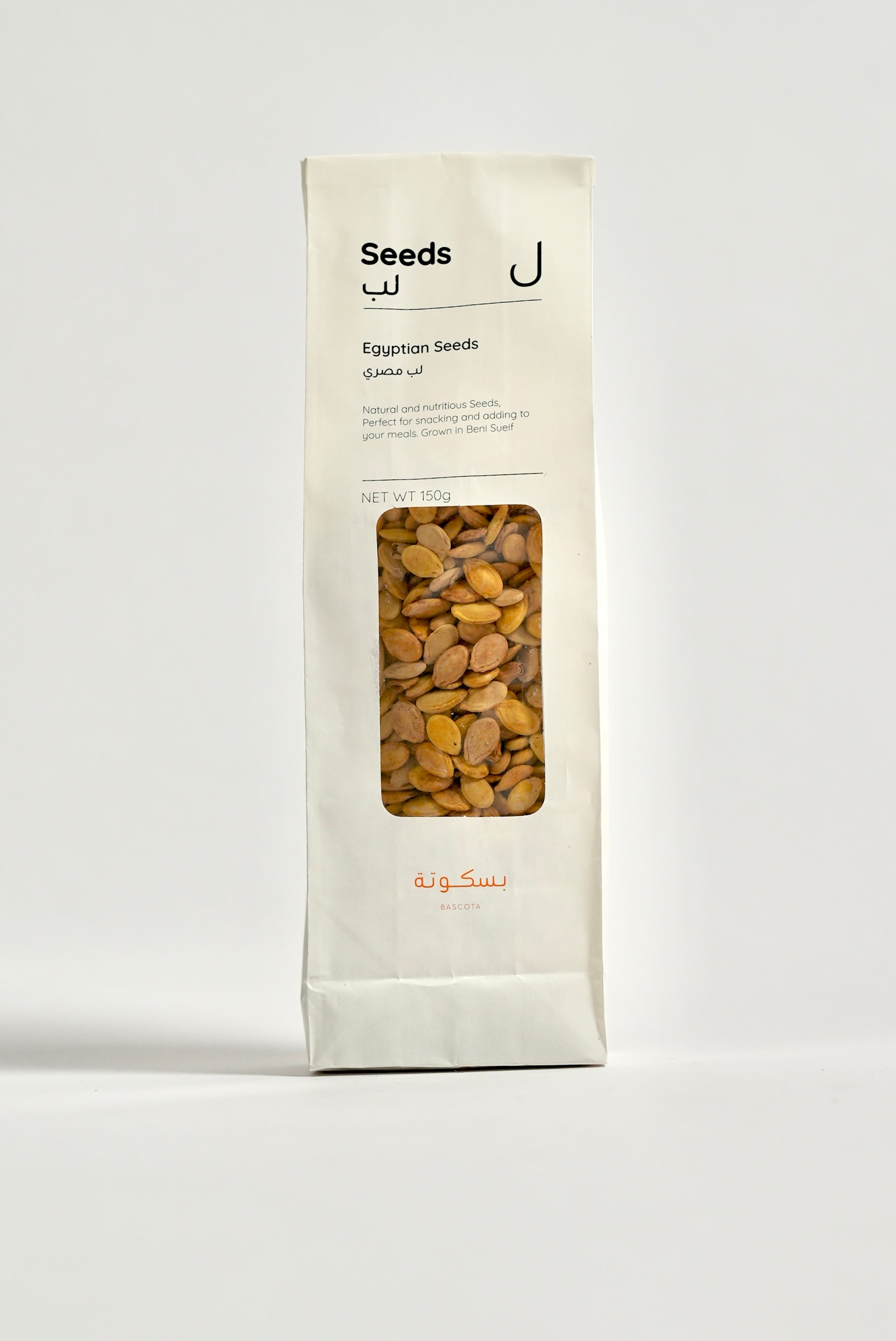 Egyptians Yellow Seeds – Bascota