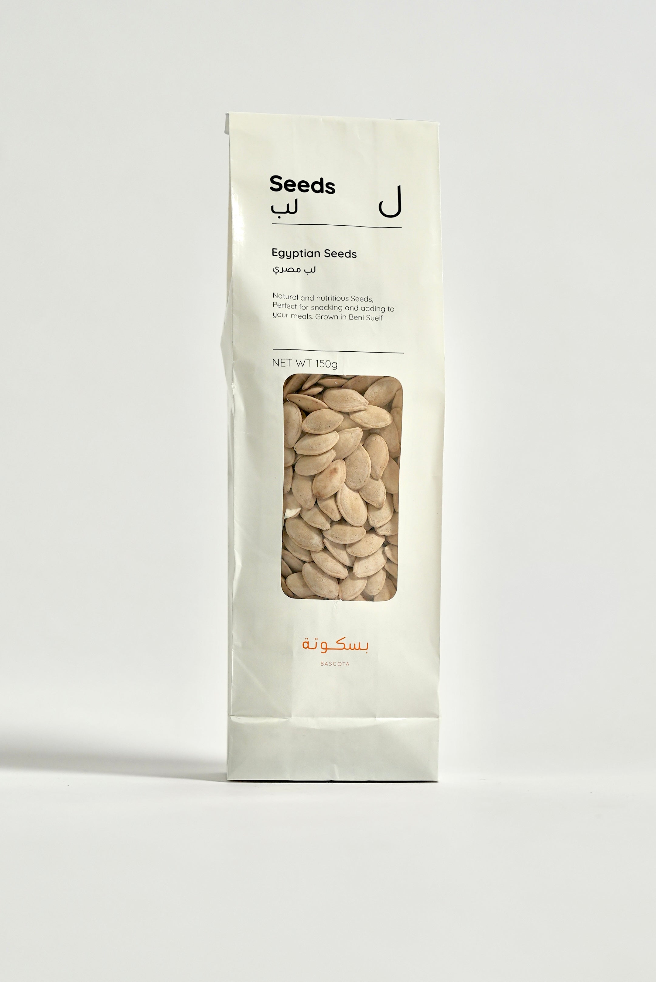 Egyptian White Seeds – Bascota